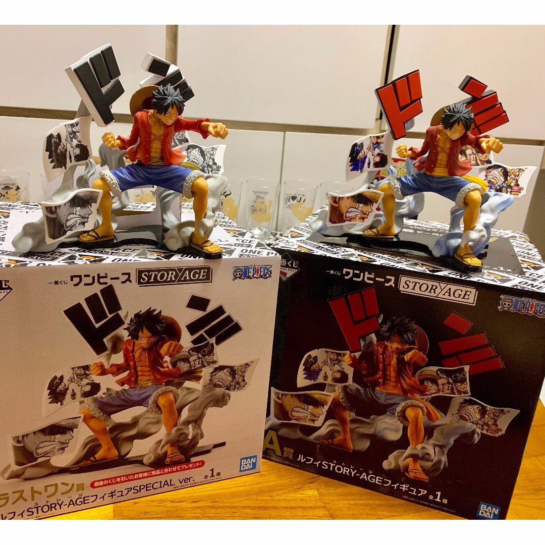 Ichiban Kuji One Piece Story-Age Luffy (Prize A & Last Prize), Hobbies ...