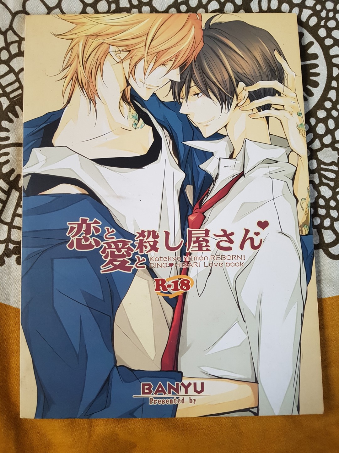 Katekyo Hitman Reborn doujinshi (Dino x Hibari), Hobbies & Toys, Books ...