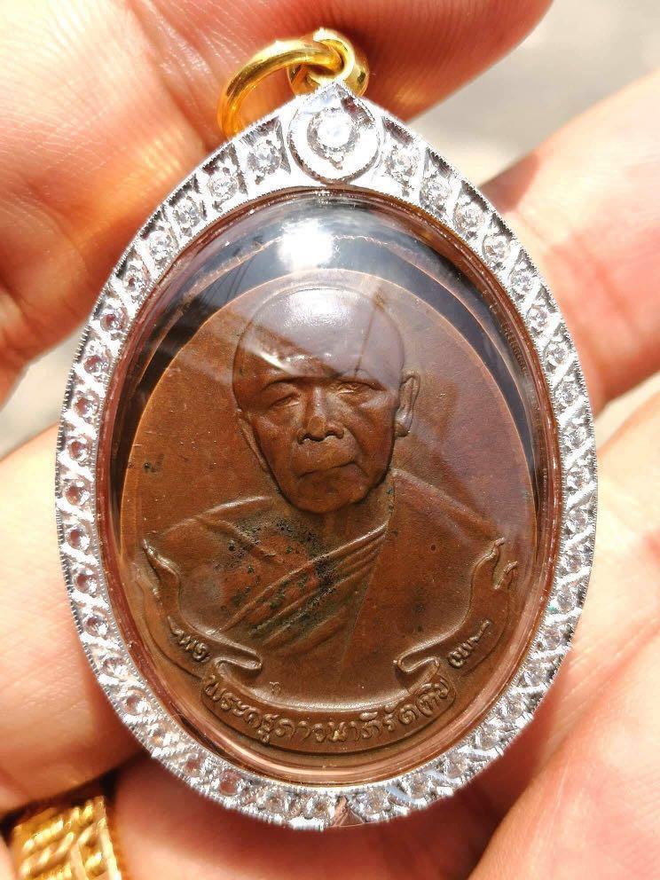 Lp Tim 2518, Everything Else on Carousell