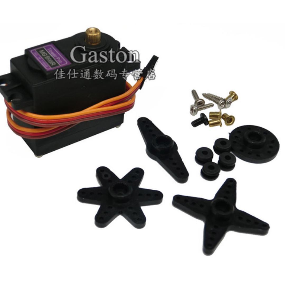MG996R Servo, Computers & Tech, Parts & Accessories, Cables & Adaptors ...