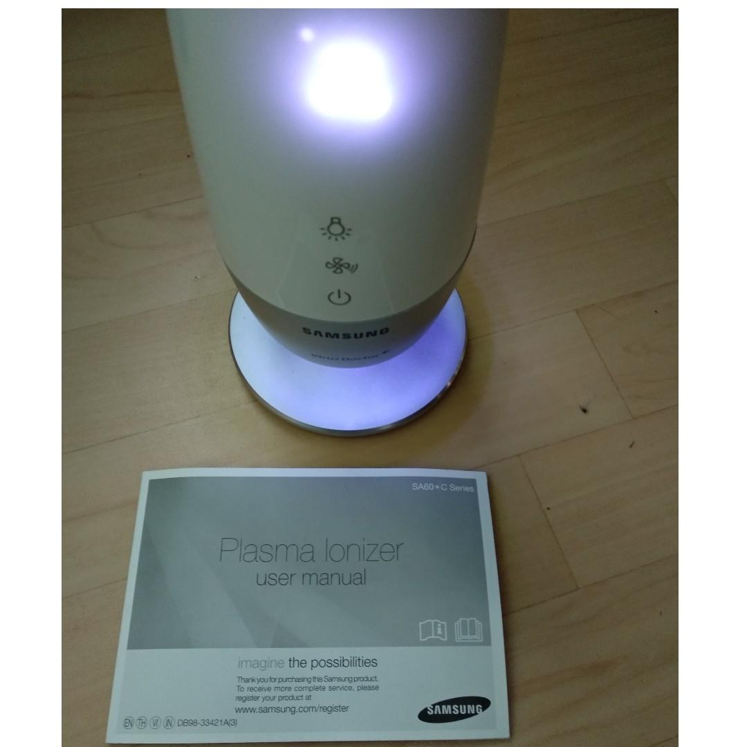 Samsung Virus Doctor air purifier, TV & Home Appliances, Air Purifiers ...