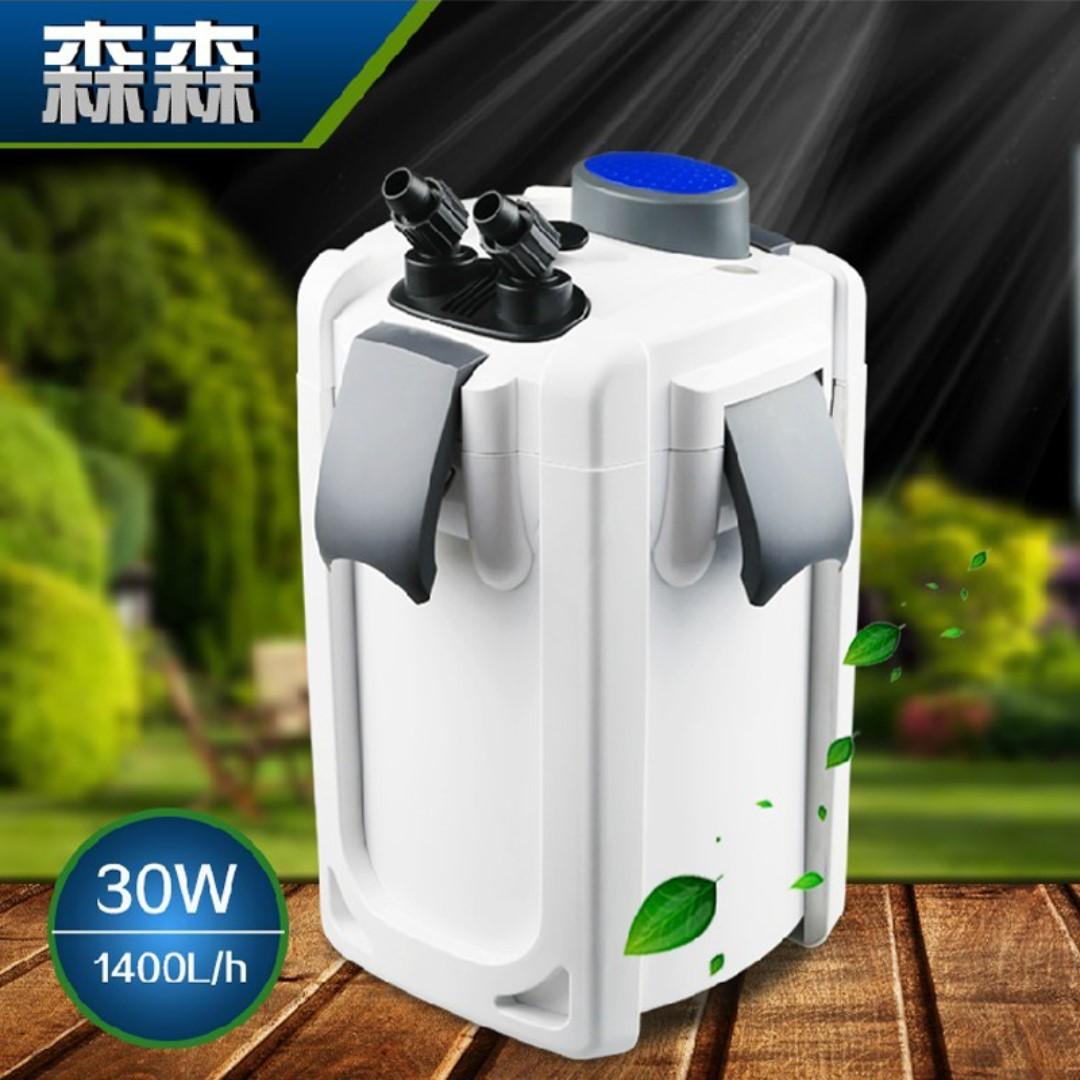 Sunsun HW-703A Canister Filter for Aquarium Fish Tank, Pet Supplies ...