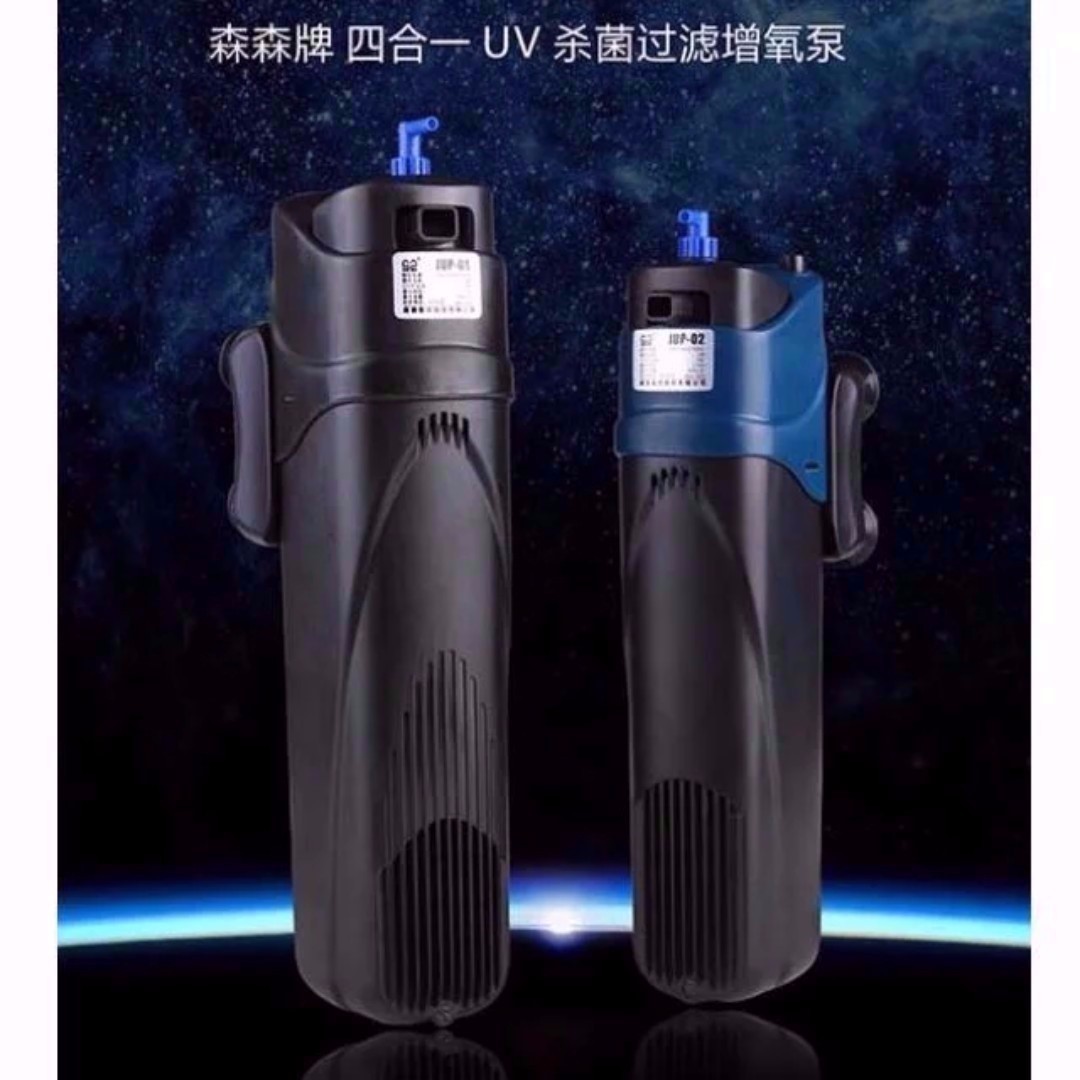 Sunsun JUP-01 / 02 / 23 Internal Filter with UV light for Fish Tank ...