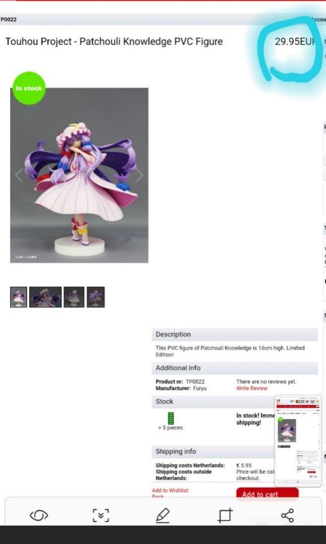 Touhou Project Patchouli Knowledge Figure Figurine Toreba, Hobbies ...