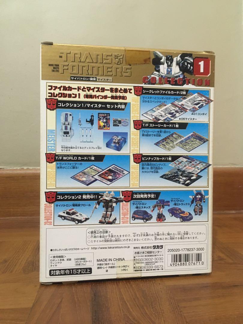 Transformers book collection jazz, Hobbies & Toys, Toys & Games on ...