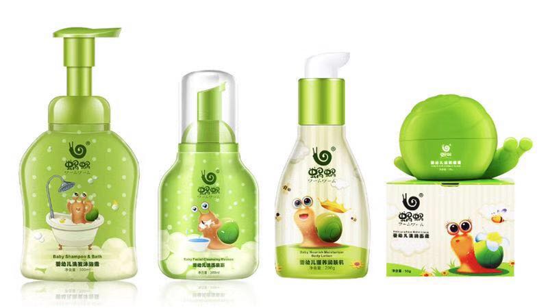 Wowo Baby Series, Beauty & Personal Care, Bath & Body, Body Care on ...