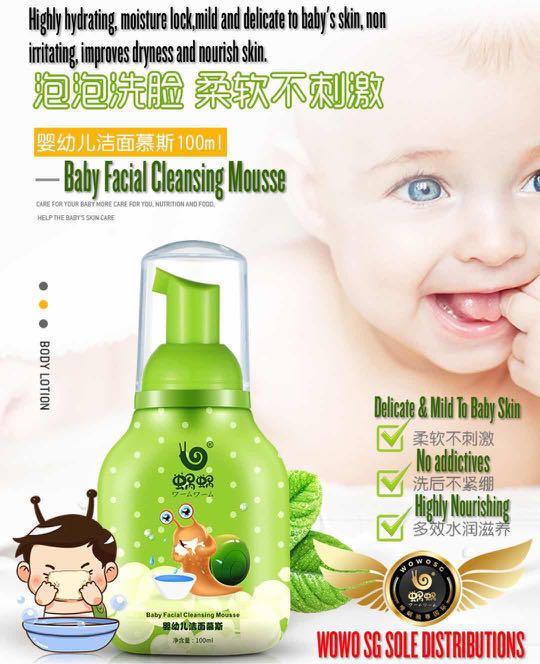 Wowo Baby Series, Beauty & Personal Care, Bath & Body, Body Care on ...