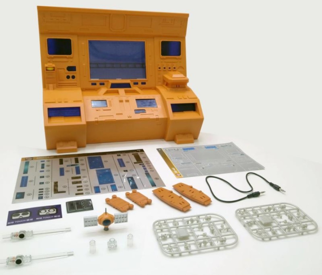 X2Toys BG-A2 Big Computer Teletraan 1 Diorama, Hobbies & Toys ...