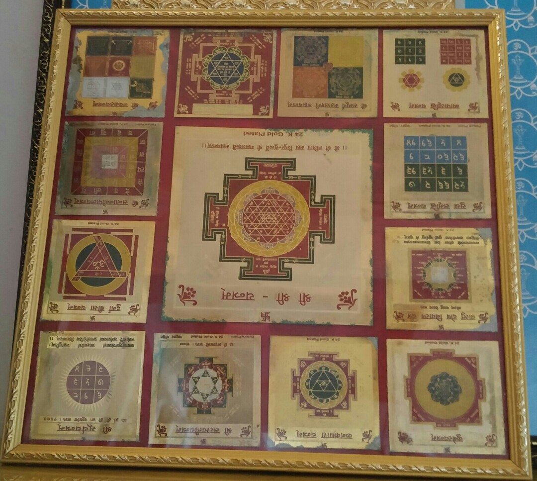 Yantra and Sai Baba Poster, Vintage & Collectibles, Religious Items on ...