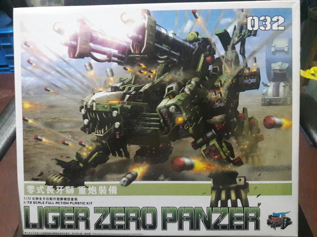 BT Zoids liger zero panzer, Hobbies & Toys, Toys & Games on Carousell