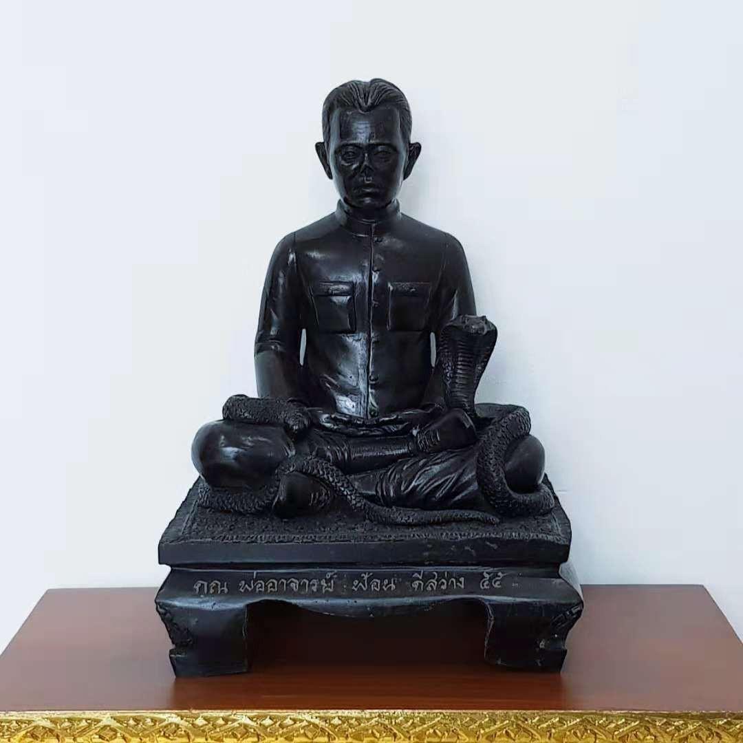 Ajarn Fon Deesawang bucha by Ajarn Aik Yai , Hobbies & Toys ...