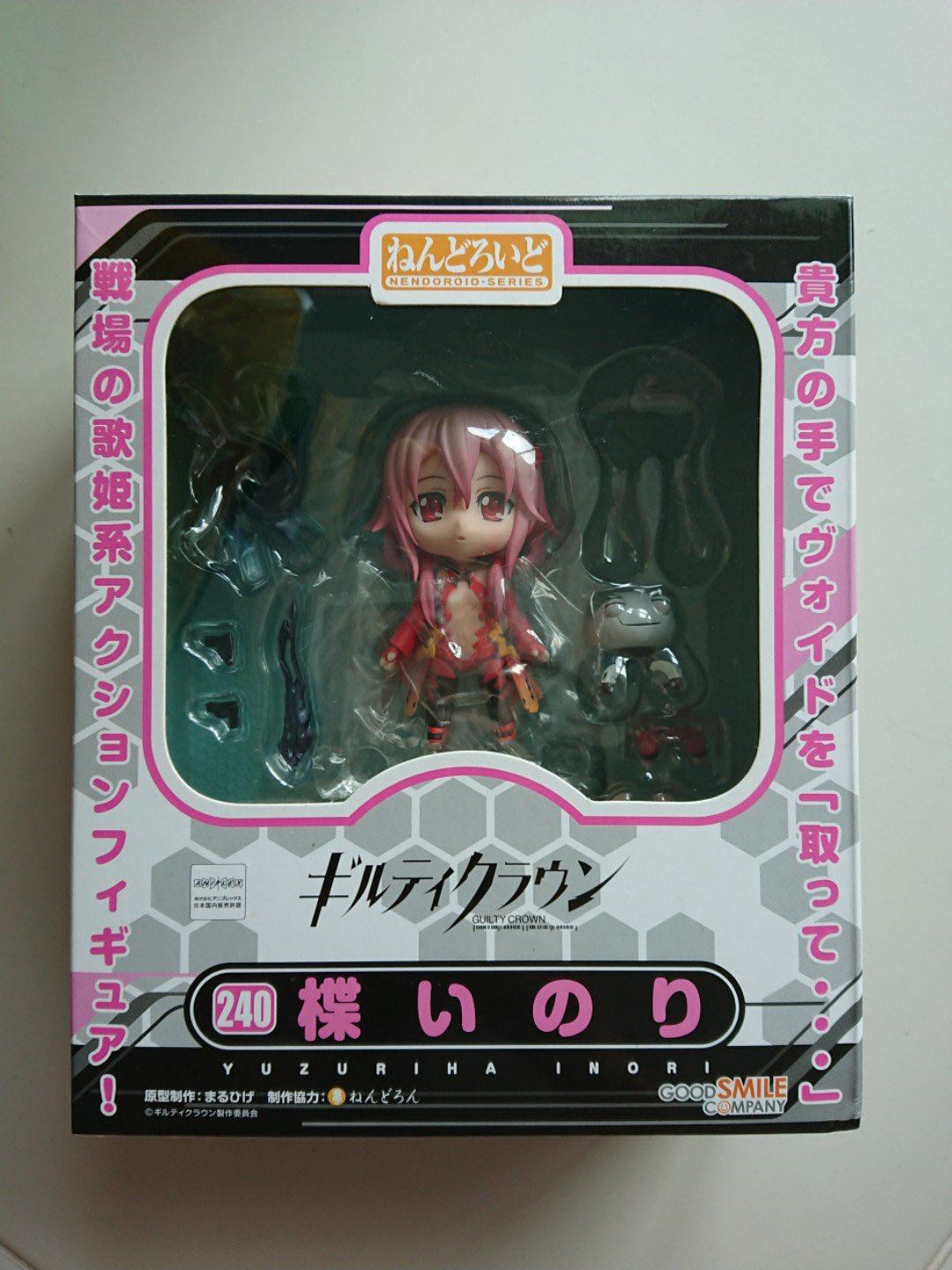 Nendoroid 240 Inori - Guilty Crown, Hobbies & Toys, Toys & Games on ...