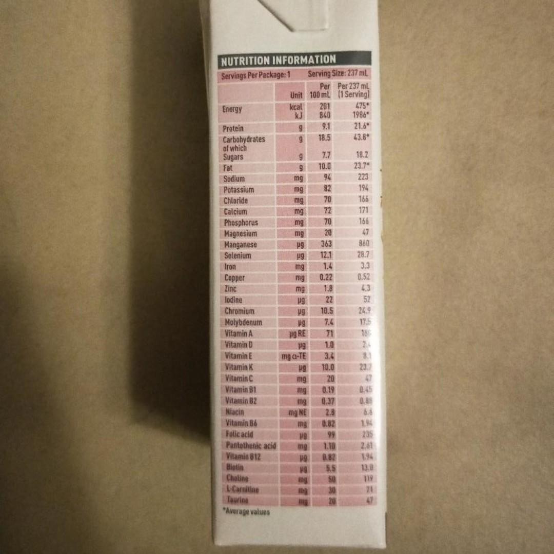 Nestle Novasource Renal - Vanilla Flavour, Health & Nutrition, Health ...