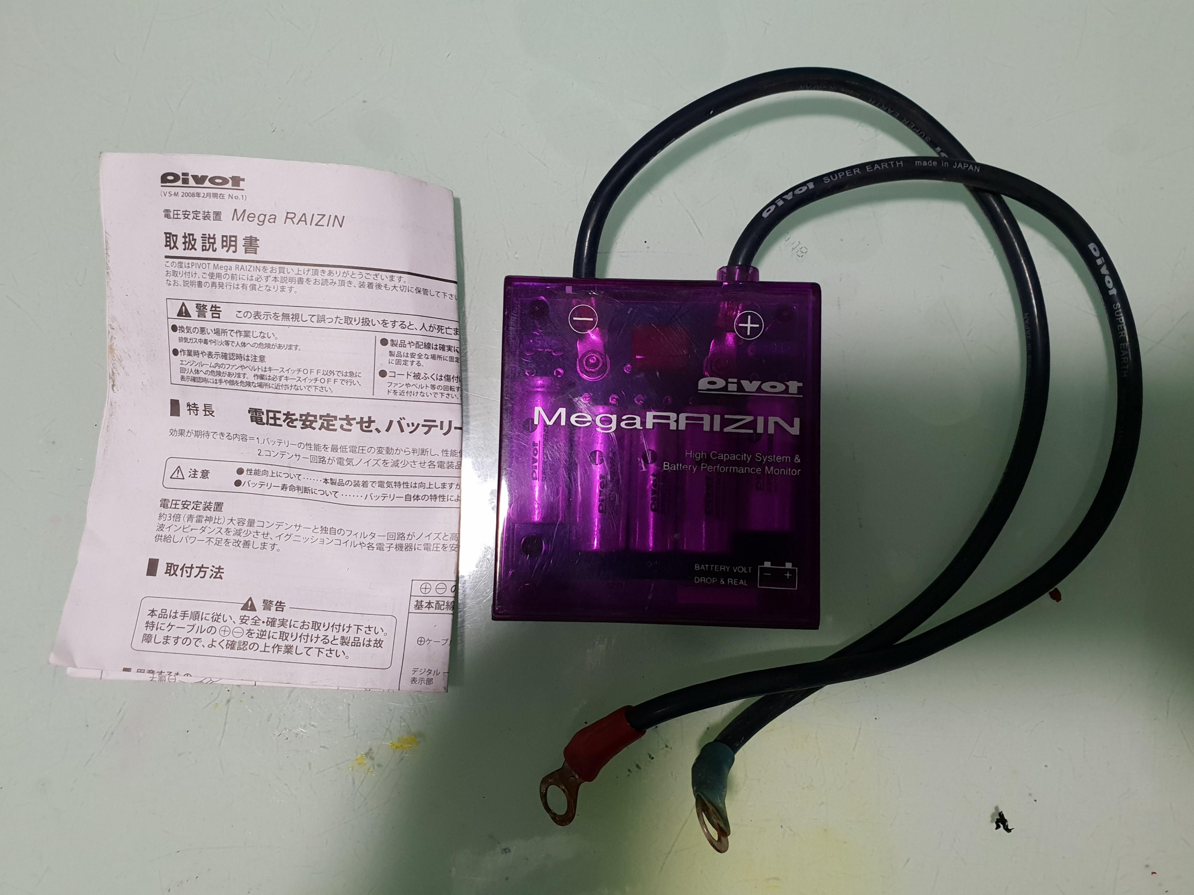 Pivot mega raizin voltage stablizer, Car Accessories, Electronics ...