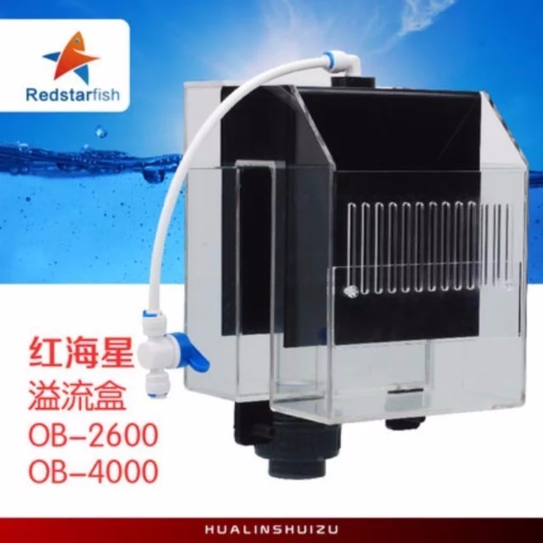 SALES!!! REDSTAR Overflow Box OB4000 for Aquarium Fish Tank, Pet ...