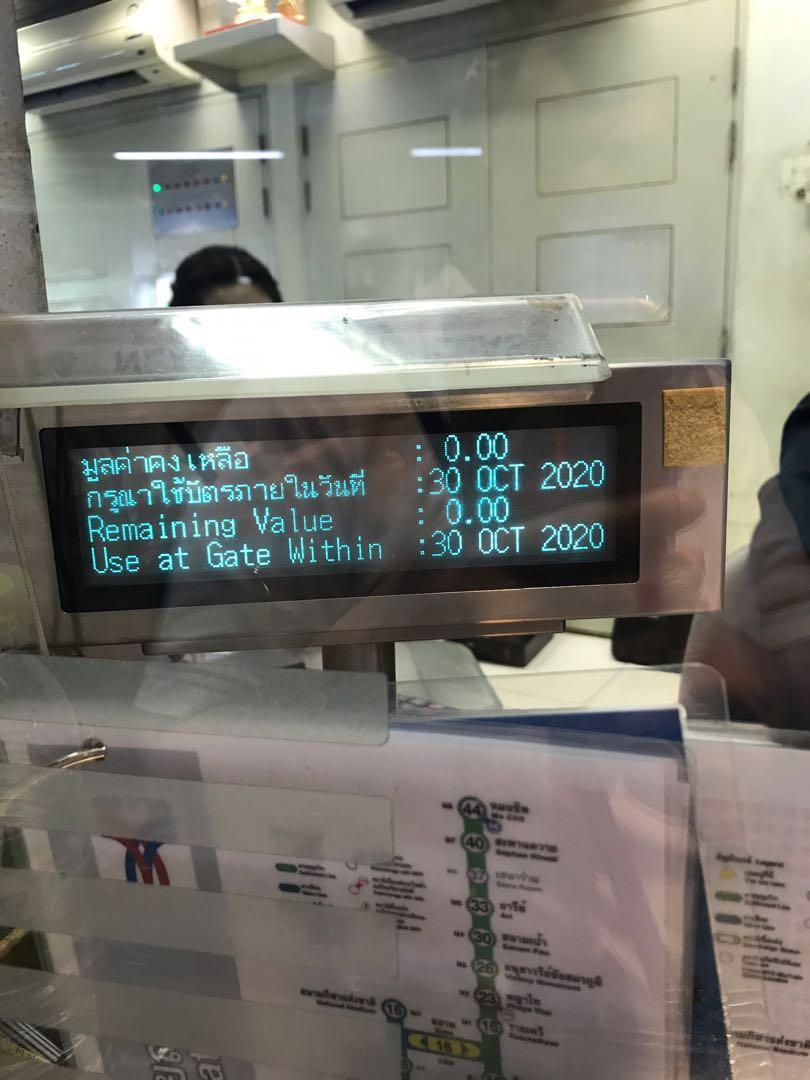 Thailand BTS Rabbit Sky Train Card MRT, Tickets & Vouchers, Flights ...