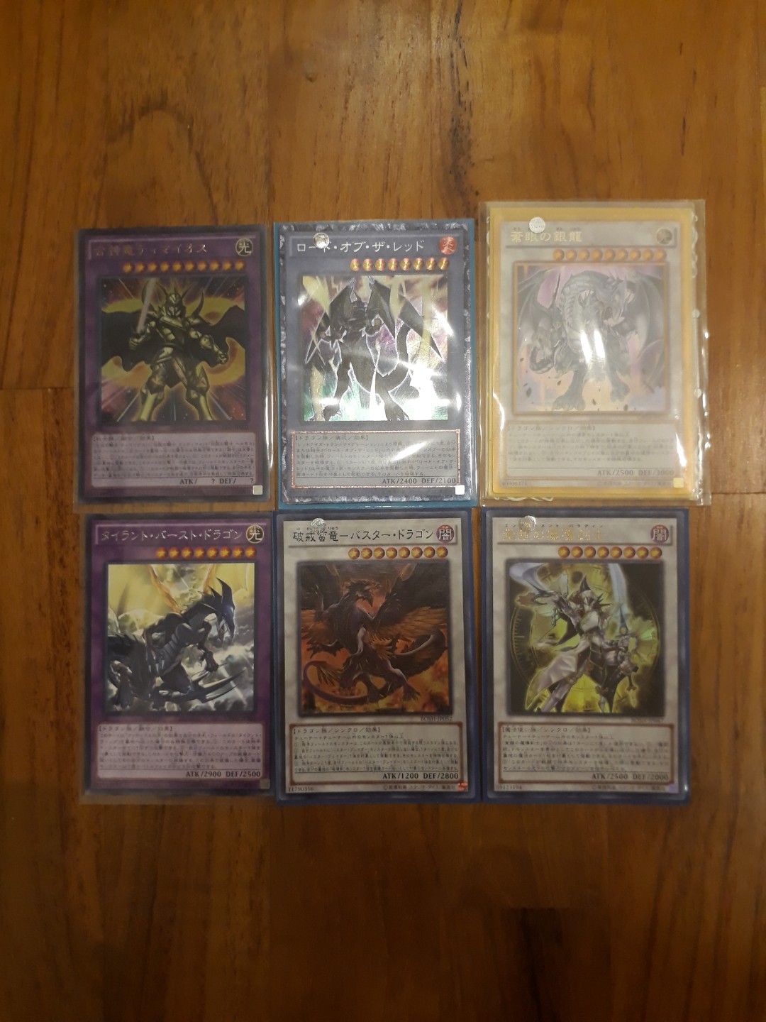 yugioh foils, Hobbies & Toys, Toys & Games on Carousell
