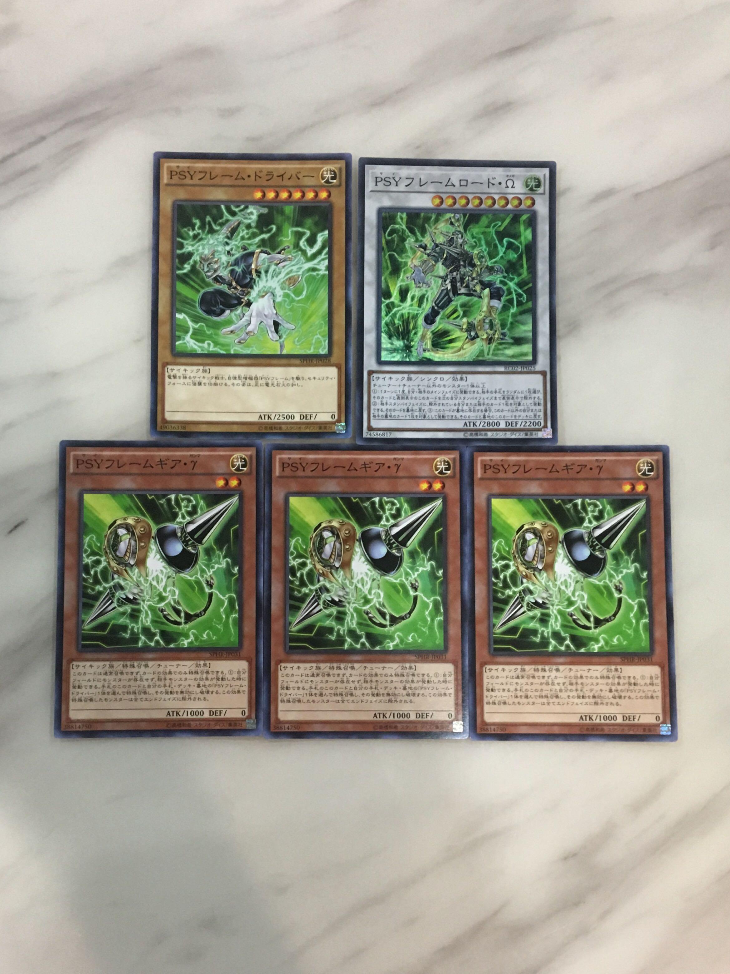 Yugioh OCG PSY-Frame Set!, Hobbies & Toys, Toys & Games on Carousell