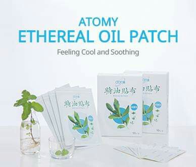 Atomy Ethereal oil patch on Carousell
