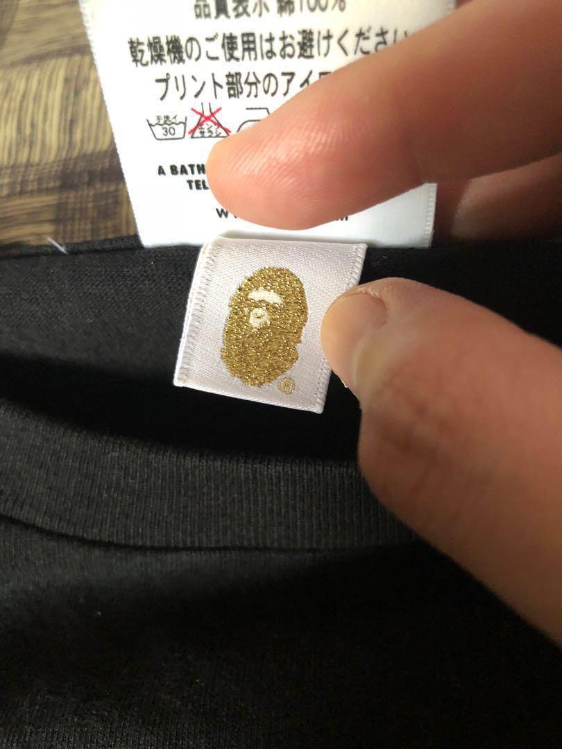 Bape x Baby Milo x Monster Hunter Tee L, Men's Fashion, Tops & Sets ...