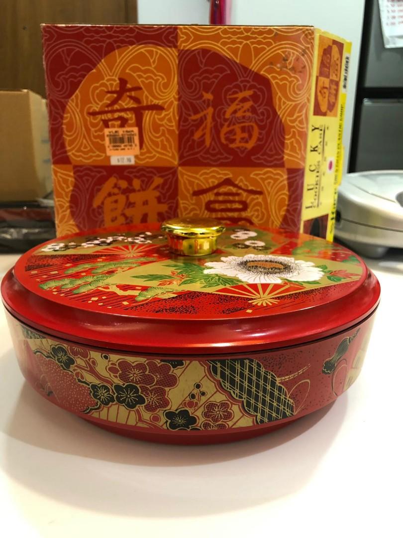 Candy box (cny) 糖果盒, Everything Else on Carousell