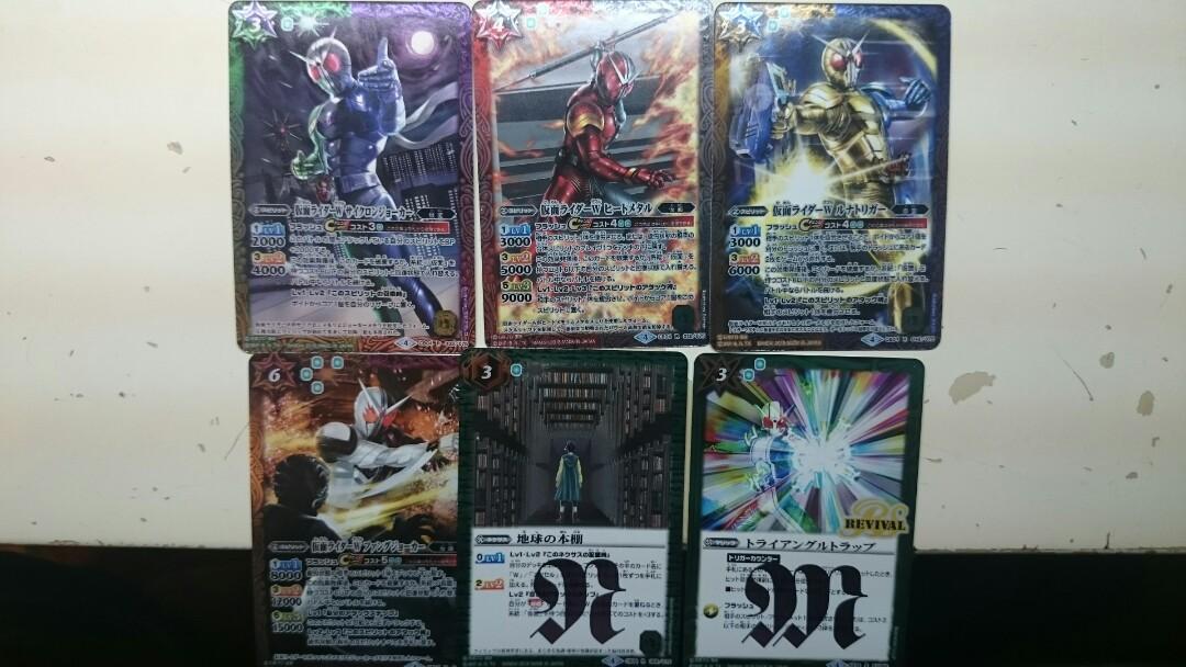 CB04 CB06 幪面超人 bs card, 興趣及遊戲, 收藏品及紀念品, 明星周邊 - Carousell