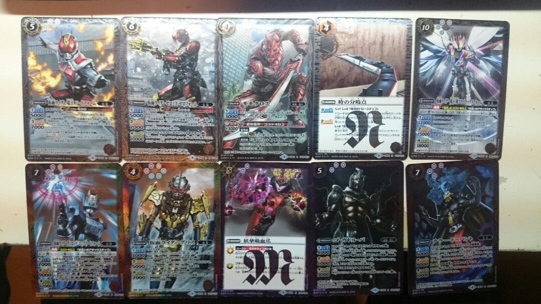 CB04 CB06 幪面超人 bs card, 興趣及遊戲, 收藏品及紀念品, 明星周邊 - Carousell