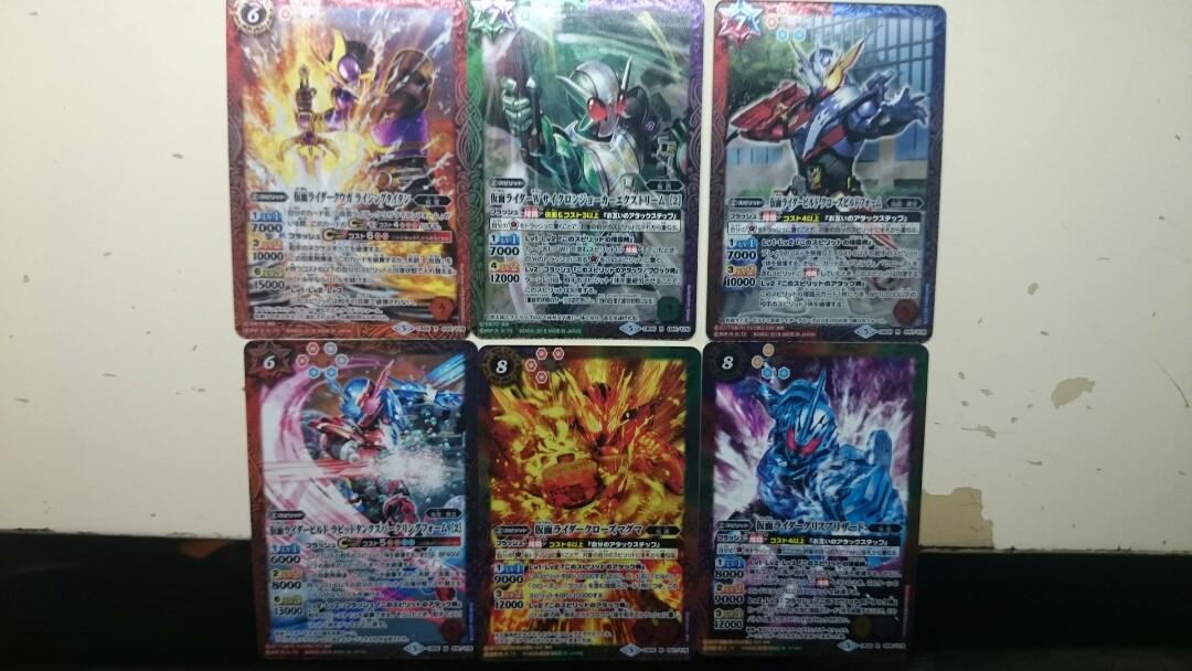 CB04 CB06 幪面超人 bs card, 興趣及遊戲, 收藏品及紀念品, 明星周邊 - Carousell