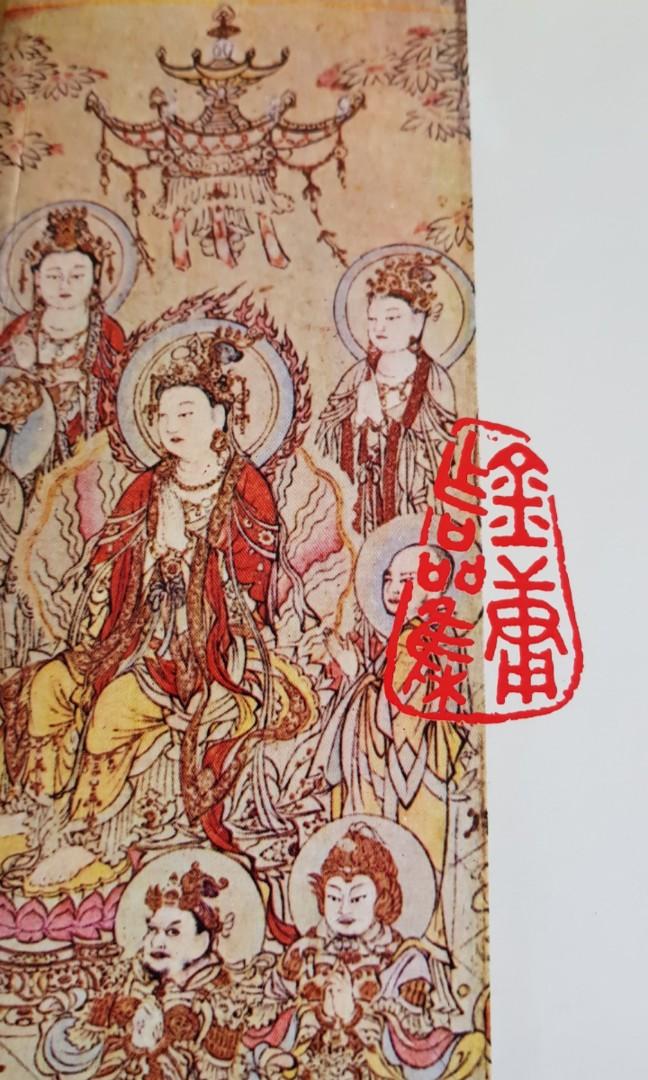 天龙八部 Demi-Gods and Semi-Devils is a wuxia novel by Jin Yong., Hobbies & Toys, Books & Magazines ...