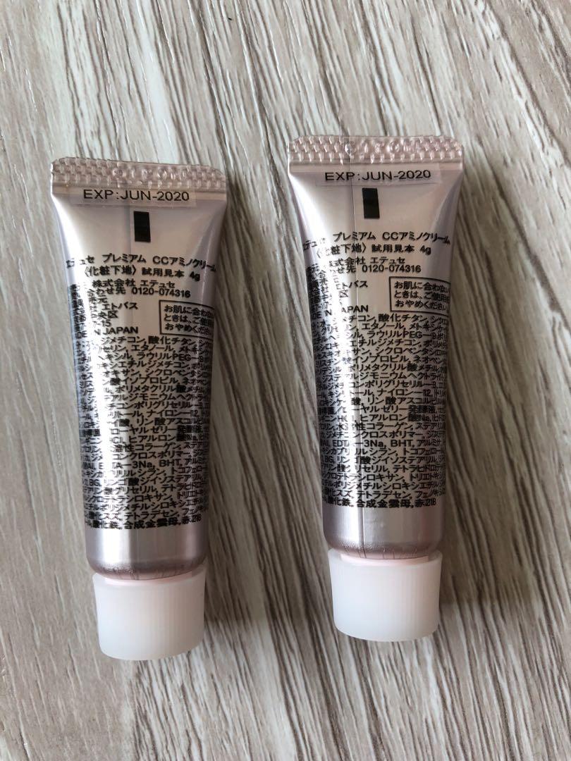 Ettusais omino cream cc, Beauty & Personal Care, Face, Face Care on ...
