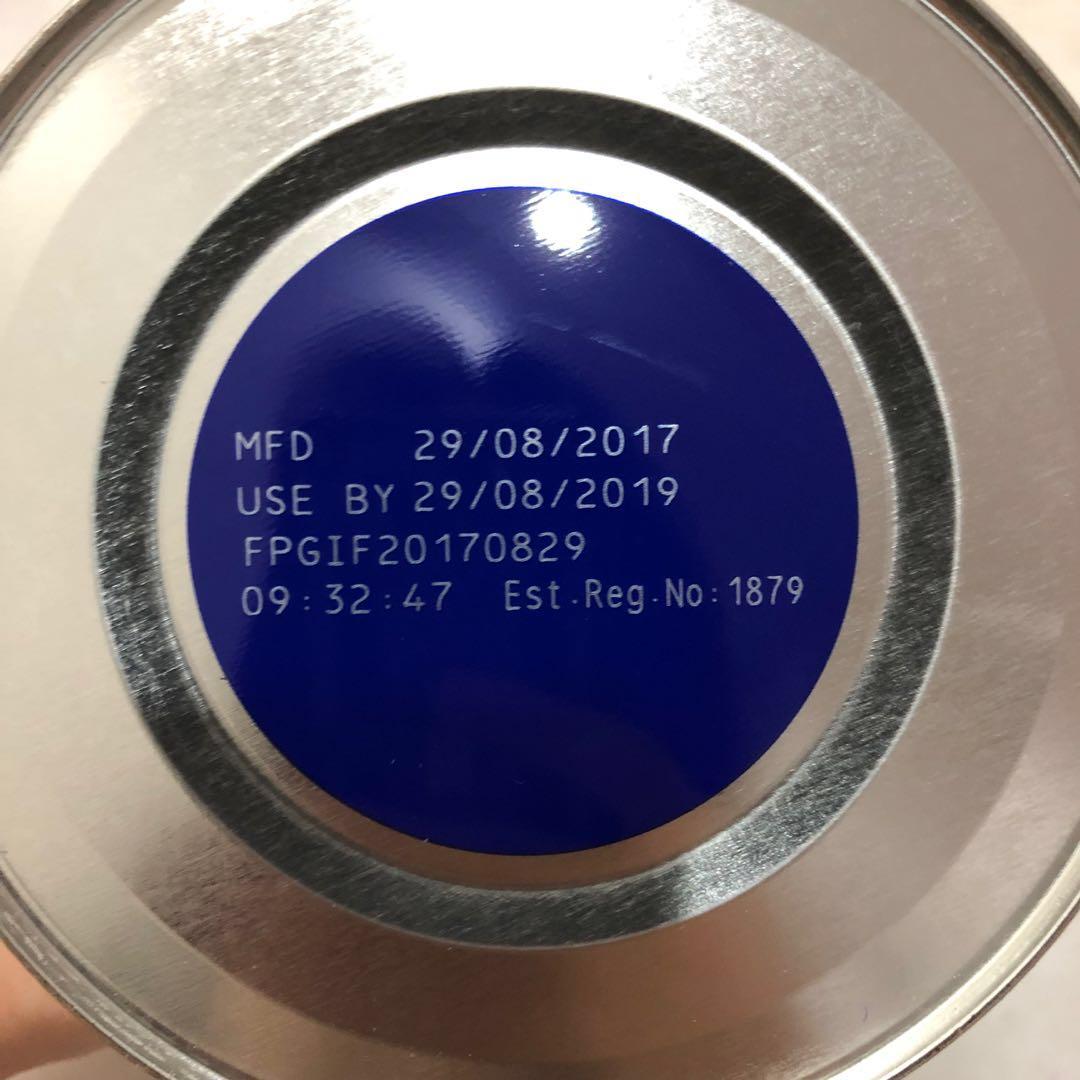 Fairprice Gold Infant Formula Milk Powder, Babies & Kids, Nursing ...