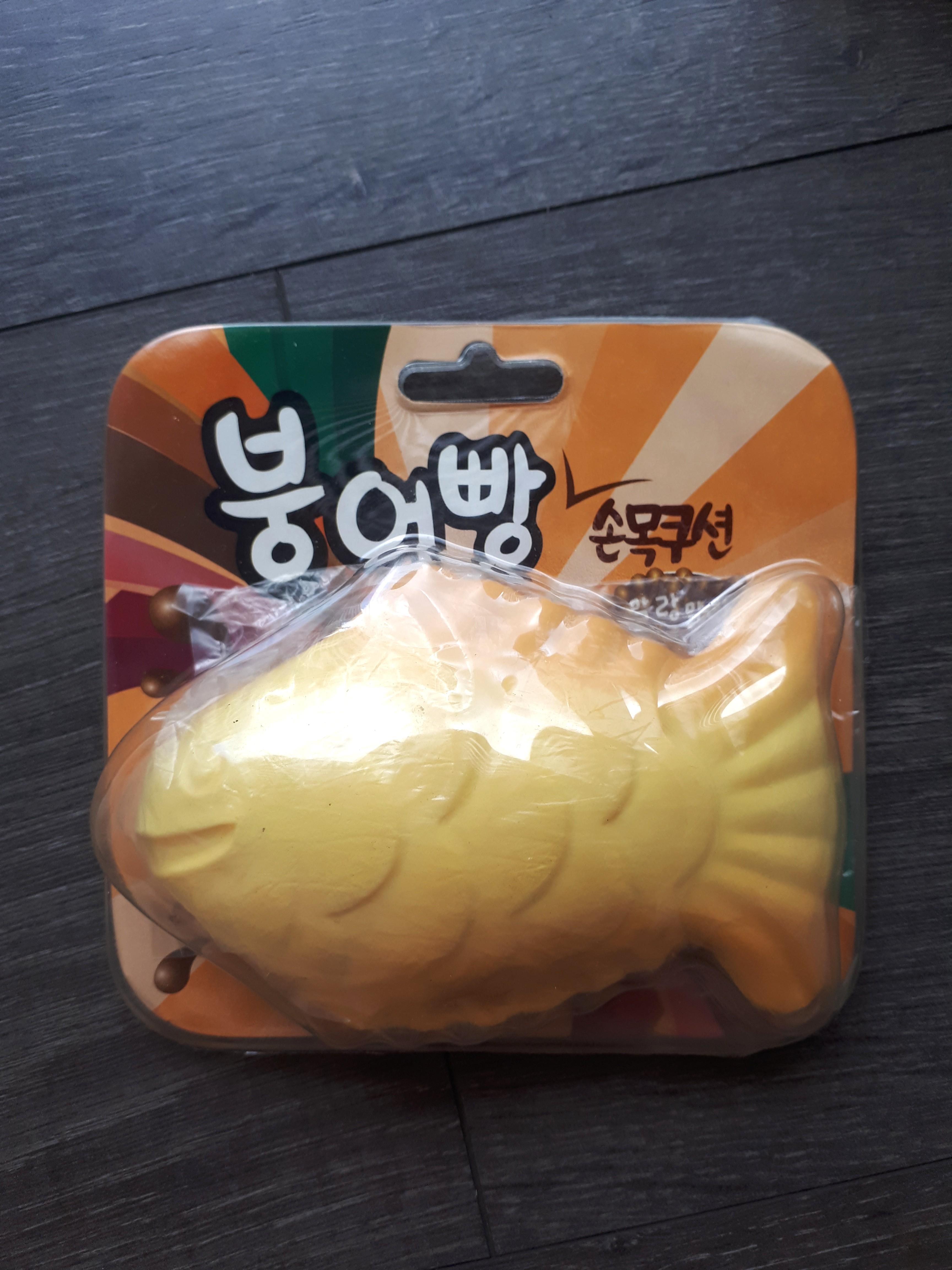 Fish Squishy, Hobbies & Toys, Toys & Games on Carousell