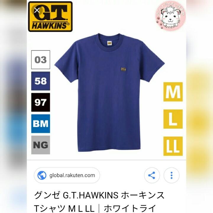 Gt hawkins shirts, Fesyen Pria, Pakaian , Atasan di Carousell