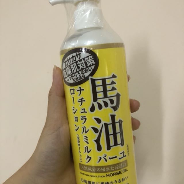 JAPAN LOSHI LOTION, Kesehatan & Kecantikan, Kulit, Sabun & Tubuh di ...