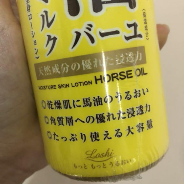 JAPAN LOSHI LOTION, Kesehatan & Kecantikan, Kulit, Sabun & Tubuh di ...