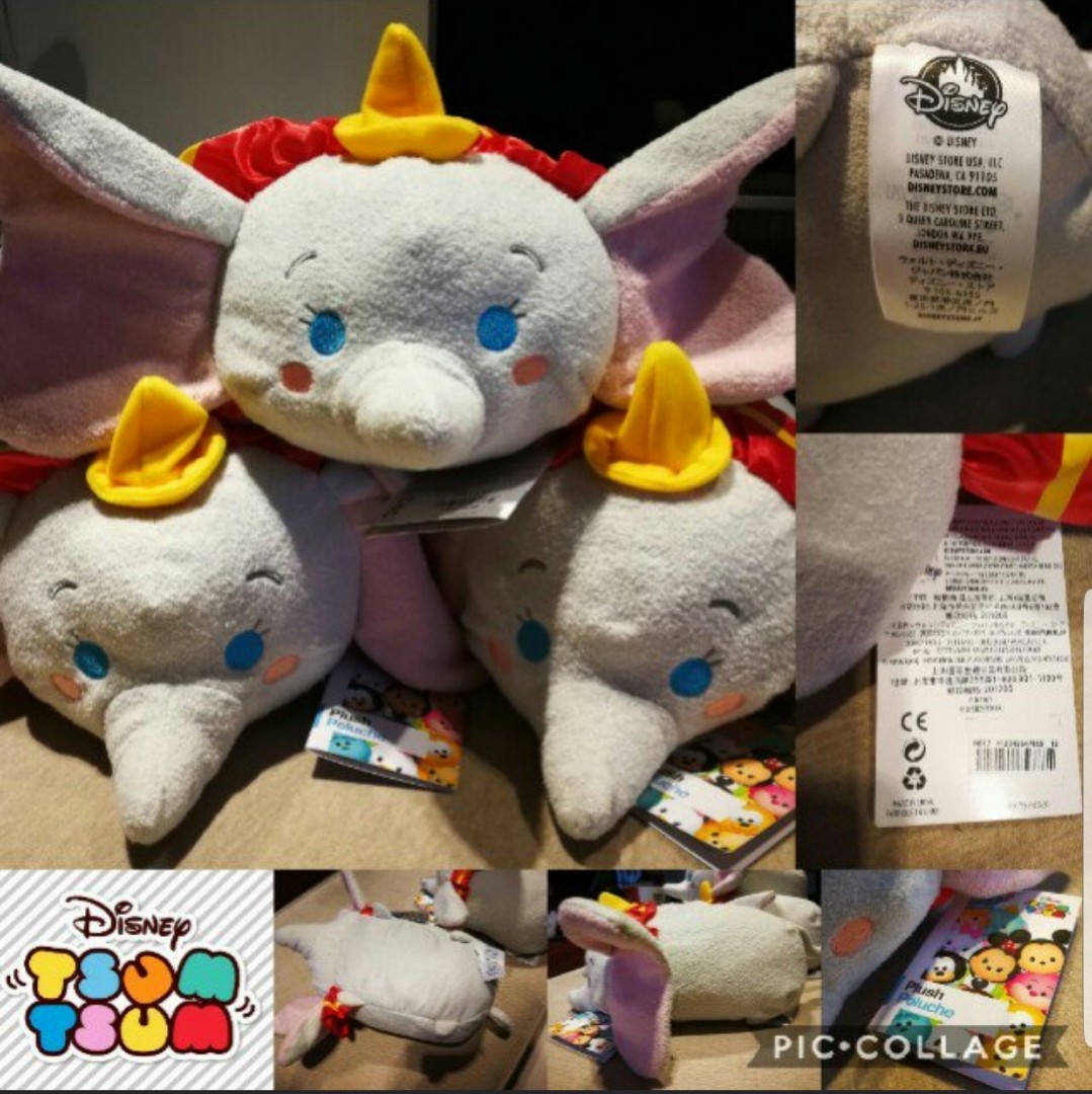 Disney Tsum Tsum Dumbo Plush Toy (Medium), Hobbies & Toys, Toys & Games ...