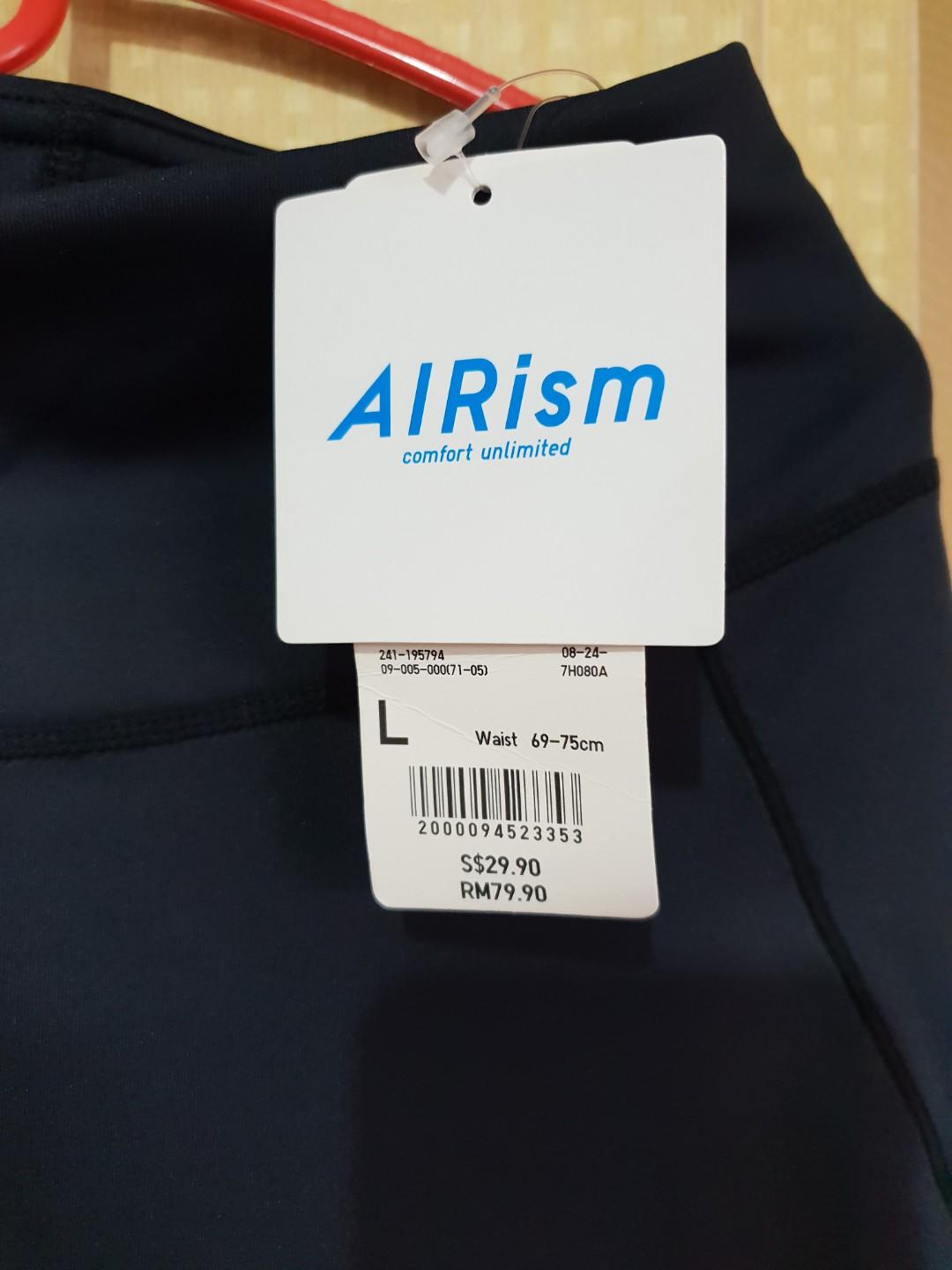 Uniqlo Airsim tights, Women's Fashion, Activewear on Carousell