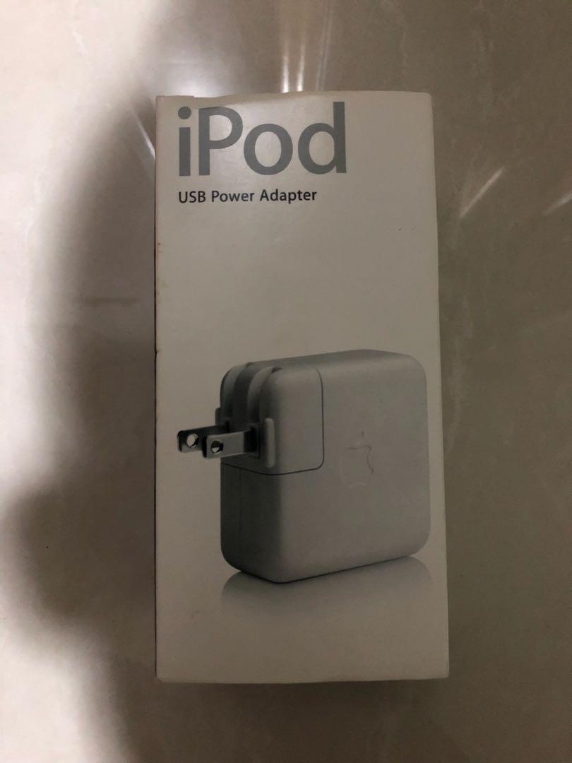 USB power adaptor - iPod, Elektronik, Lainnya di Carousell