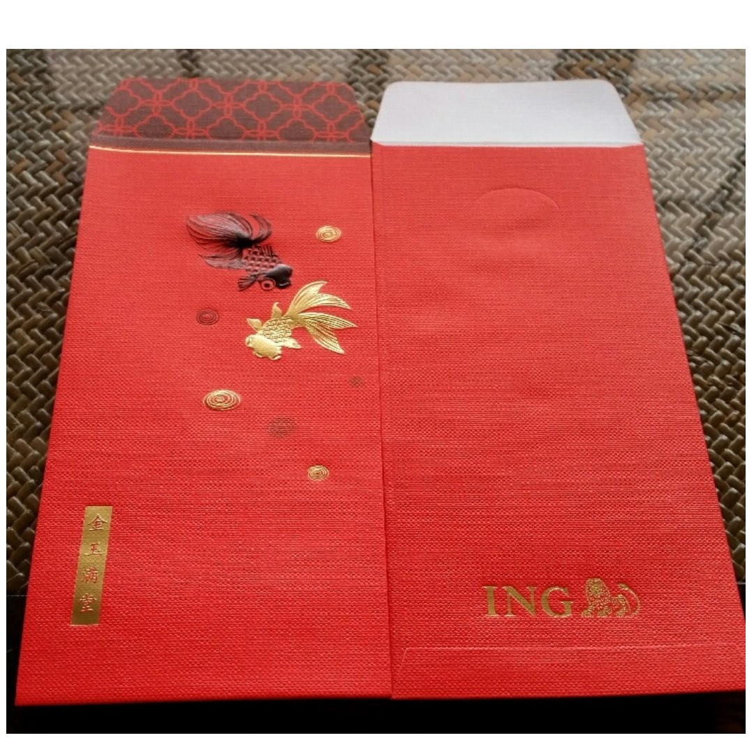 2 pcs ING Goldfish Red Packet / Ang Pow Pao Pau Bao / Sampul Duit ...