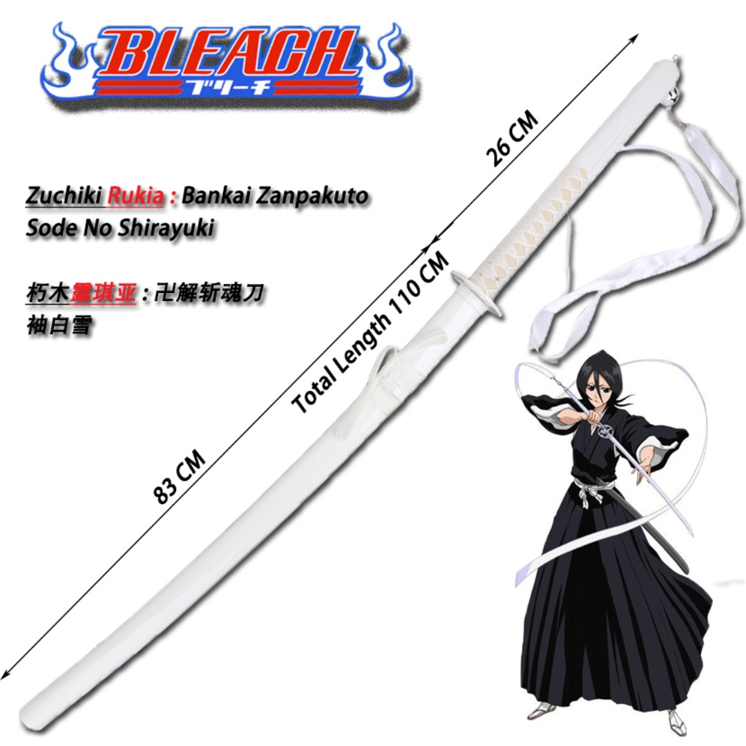Rukia Zanpakuto Sode No Shirayuki Buy Rukia Zanpakuto Sode No