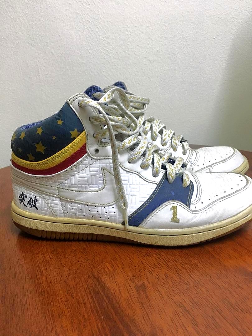 Nike China 1984 Olympic Court Force High (Limited Edition), Men's ...