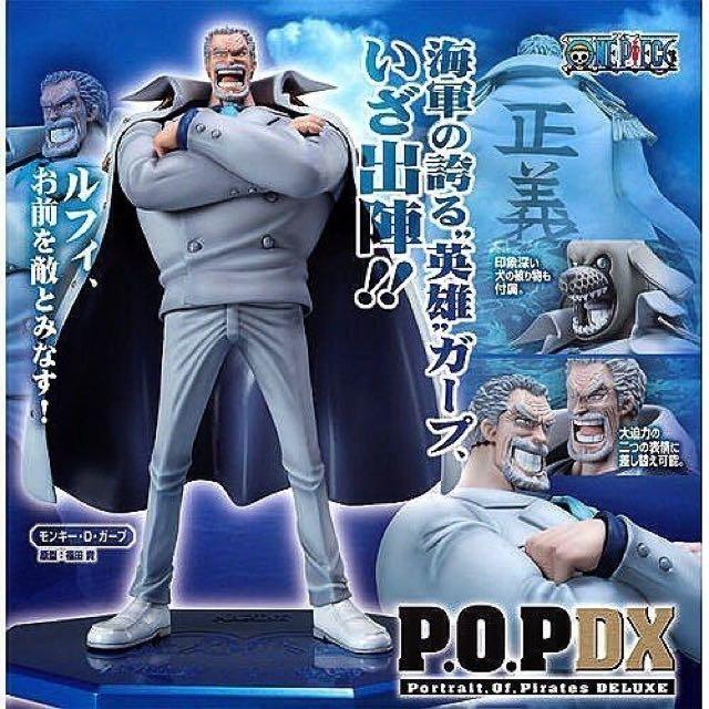 POP One Piece DX Monkey D Garp, Hobbies & Toys, Toys & Games on Carousell
