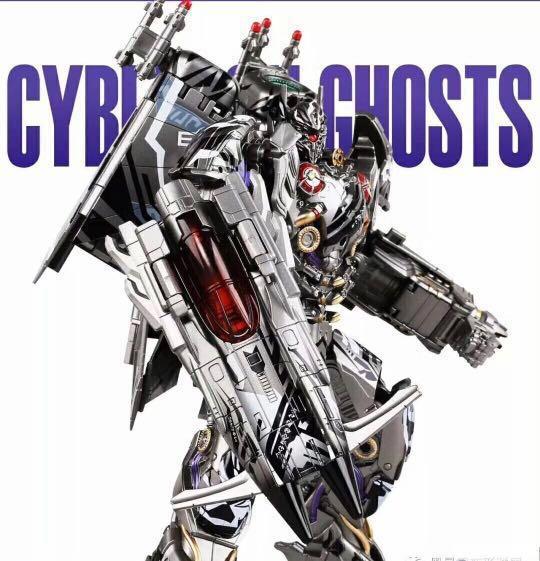 Transformers Black Mamba BMB - LS01S LS-01S Cybertron Ghosts / Ares ...