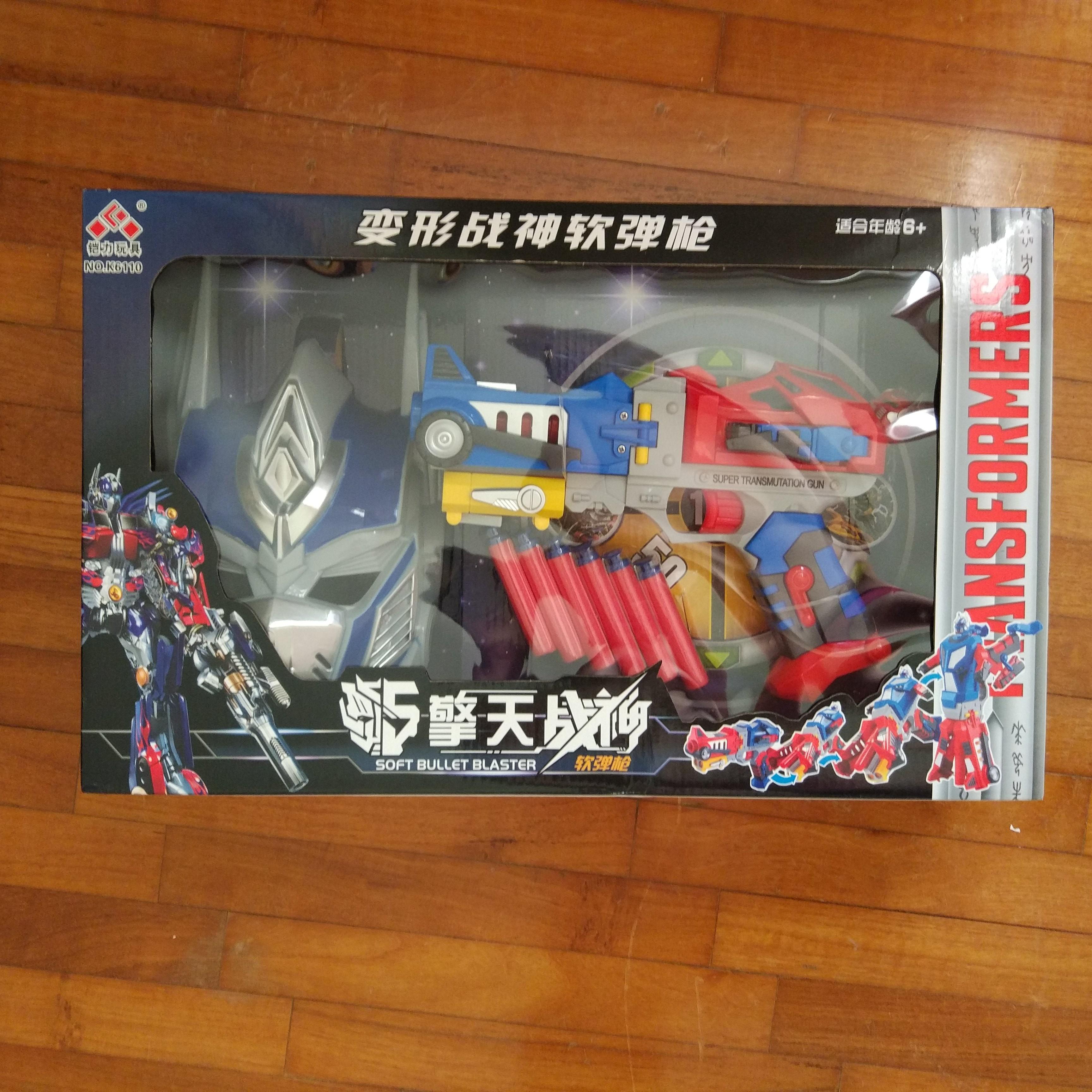 Transformers Optimus Prime 'Nerf' gun (new), Hobbies & Toys, Toys ...