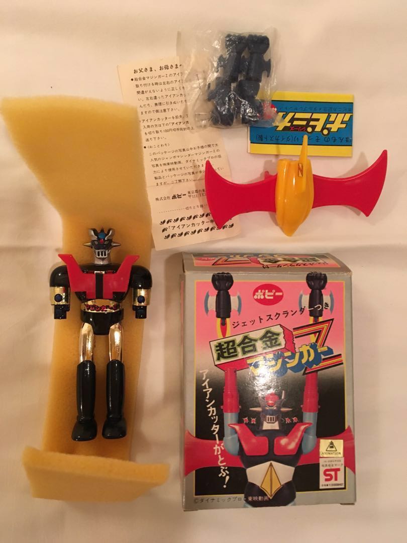 Ultra Rare! Popy Chogokin GA-01 Mazinger Z version 3 Gold legs ...