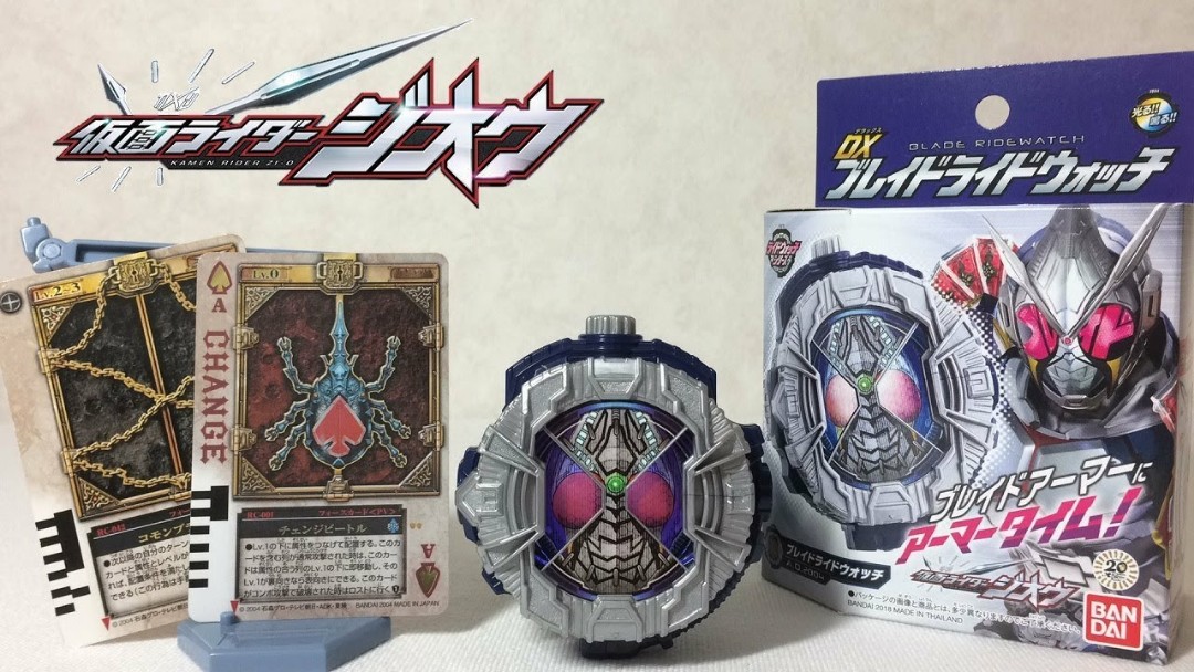 全新 幪面超人 假面騎士 時王 DX Zi-O 劍 Armor Kamen Rider Blade 表玉 Ride Watch, 興趣及遊戲 ...