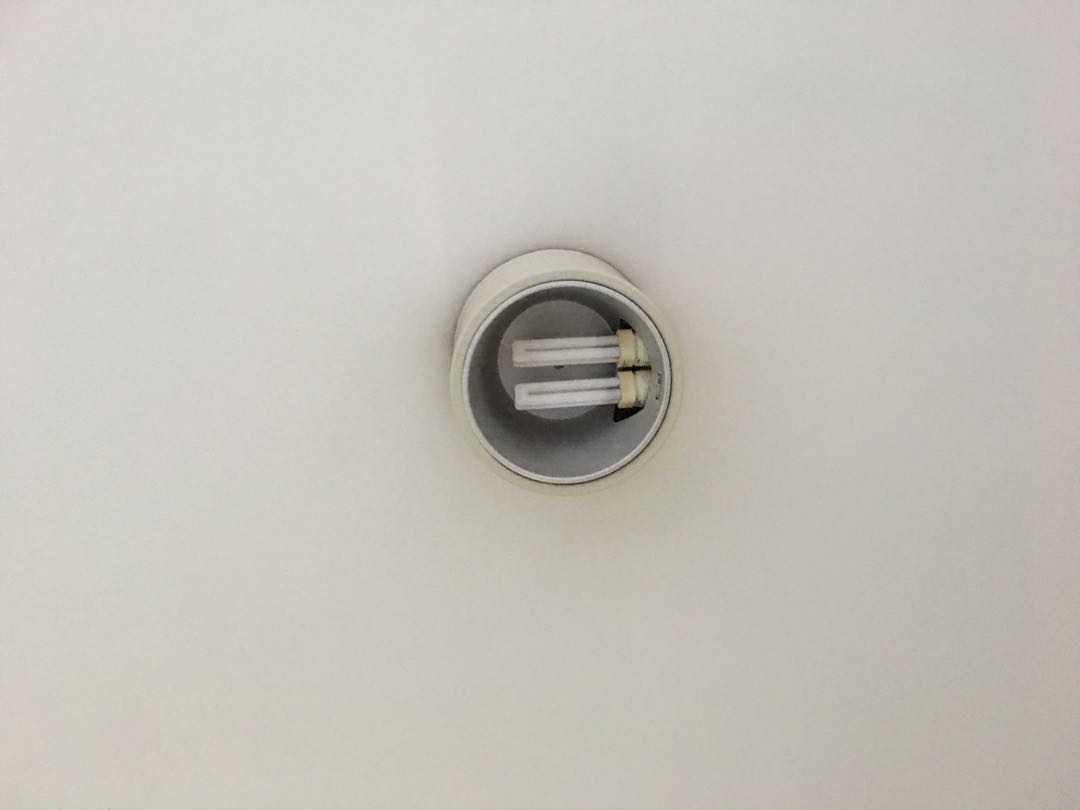 Car Porch Light PLC 2x18W Surface Light, Auto Accessories on Carousell