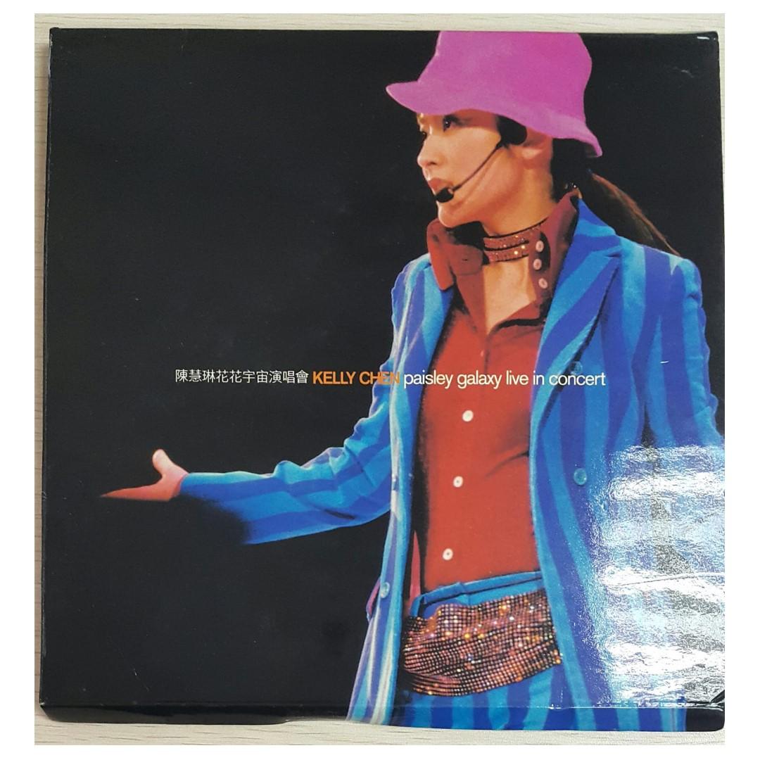 [包郵] CD + VCD 陳慧琳 花花宇宙演唱會 2CD+VCD 2000 首批版 附 Kelly Chen演唱會紀錄寫真集及海報 包平郵, 興趣及遊戲, 音樂、樂器 & 配件, 音樂與媒體 ...
