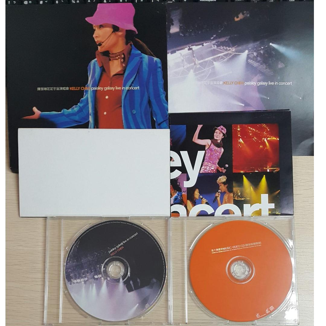 [包郵] CD + VCD 陳慧琳 花花宇宙演唱會 2CD+VCD 2000 首批版 附 Kelly Chen演唱會紀錄寫真集及海報 包平郵, 興趣及遊戲, 音樂、樂器 & 配件, 音樂與媒體 ...