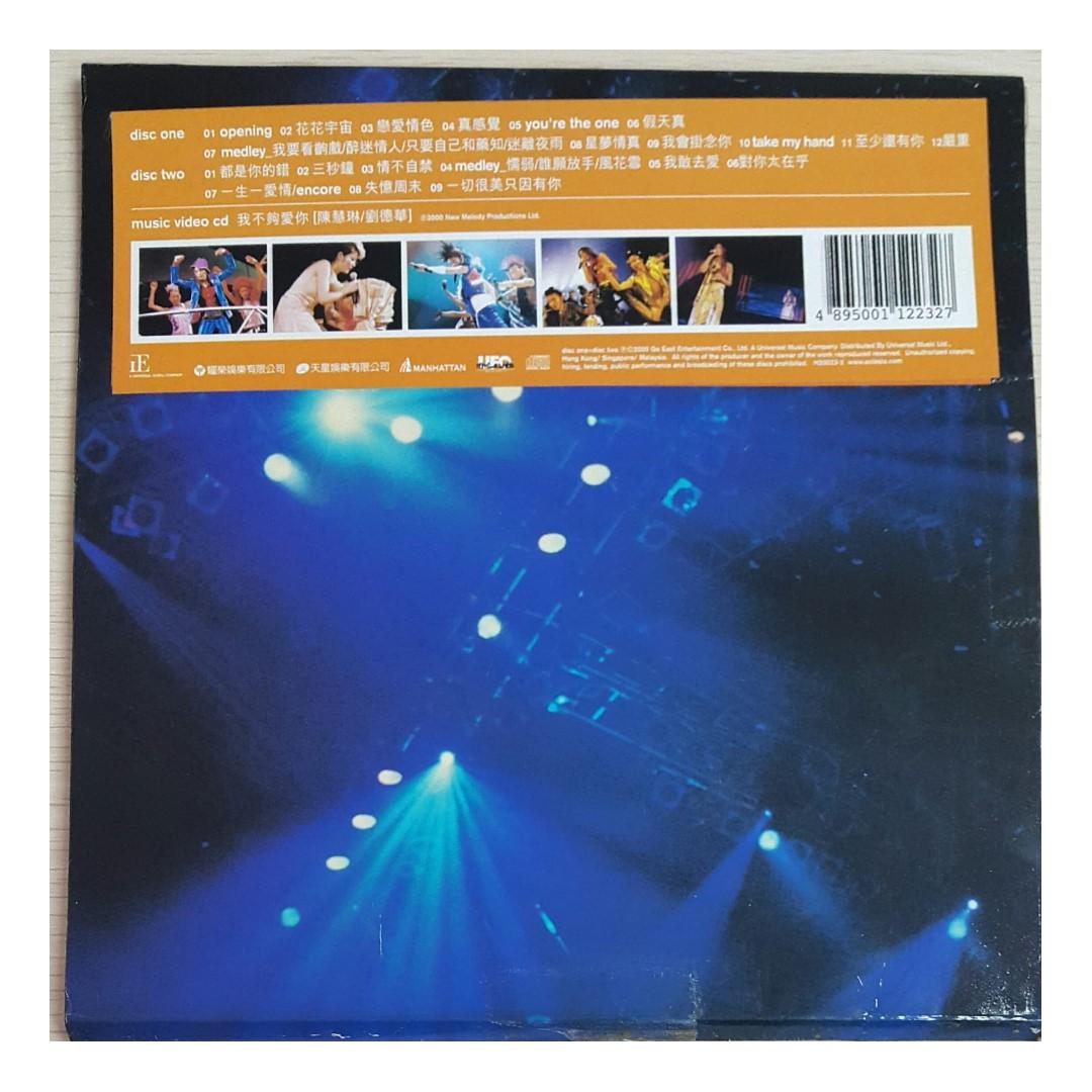 [包郵] CD + VCD 陳慧琳 花花宇宙演唱會 2CD+VCD 2000 首批版 附 Kelly Chen演唱會紀錄寫真集及海報 包平郵, 興趣及遊戲, 音樂、樂器 & 配件, 音樂與媒體 ...